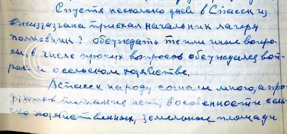 43. Сельхоз работы в Спасском: dedushka_stepan — LiveJournal