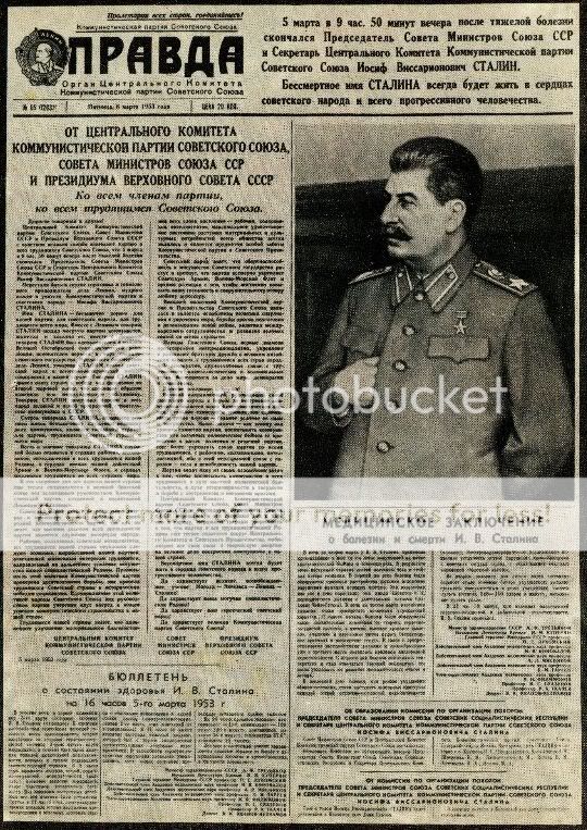 48.(50) Смерть Сталина: dedushka_stepan — LiveJournal